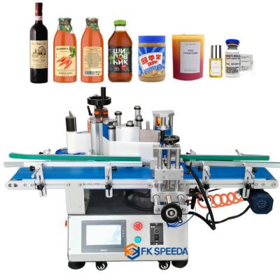 China Desktop Round Rod Glass Bottle Labeling Machine for Automatic Honey Lip Balm Packaging for sale