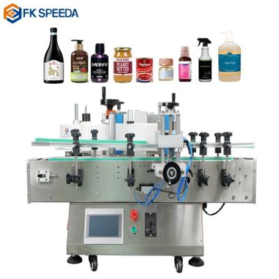 China 2023 Desktop Sticker Round Bottle Wrap Around Tabletop Labeling Machine for Labeling for sale