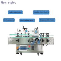 China Desktop Automatic Round Labeling Machine FK605 25-60pcs/min 220V for Bottles for sale