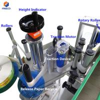 China Desktop Automatic Round Labeling Machine FK605 25-60pcs/min 220V for Bottles for sale
