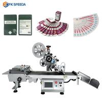China Advanced Automatic Cosmetic Labeling Machine for Plastic Round and Flat Bottles FK-622 for sale