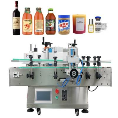 China Wood Packaging Material Automatic Grade Label Applicator for Round Bottles by FK605 for sale