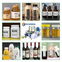 China Portable Hand-Held Label Printer for Plastic Bottles FK Semi-Automatic and Versatile for sale