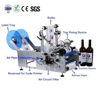 China Portable Hand-Held Label Printer for Plastic Bottles FK Semi-Automatic and Versatile for sale