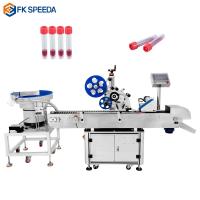 China Automatic Horizontal Round Bottle Labeling Machine 100-300pcs/min 220V for Cosmetics for sale