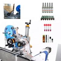 China Automatic Horizontal Round Bottle Labeling Machine 100-300pcs/min 220V for Cosmetics for sale