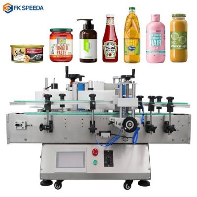 China Automatic Round Bottle Labeling Machine FK605 60pcs/min for Food Cosmetic Cylindrical Containers for sale