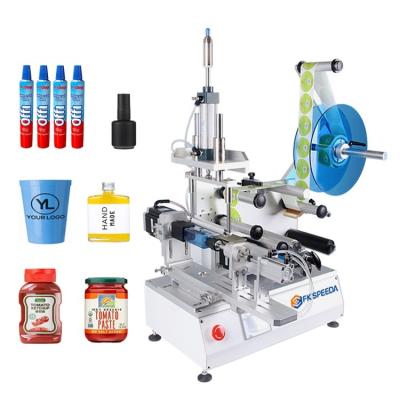 China Wood Packaging Material FK616 Jar Label Applicator for Plastic Glass Round Flat Bottle 15-30pcs/min for sale