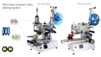 China Wood Packaging Material FK616 Jar Label Applicator for Plastic Glass Round Flat Bottle 15-30pcs/min for sale