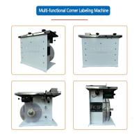 China Semi-Automatic 90 Degree Corner Labeling Machine 950W for Small Cartons Daily Chemical Industry for sale