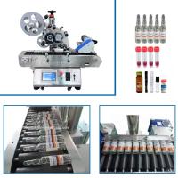 China Desktop Automatic Round Bottle Labeling Machine 220V 820W for Cylindrical Objects for sale