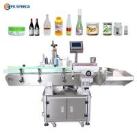 China Automatic Can Jar Wrap Around Labeler For Glass Plastic Round Water Bottle for sale