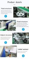 China Automatic Can Jar Wrap Around Labeler For Glass Plastic Round Water Bottle for sale