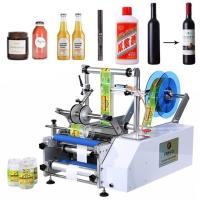 China Semi Automatic Round Bottle Labeling Machine 25-35pcs/min 120W for Food Can Cylinder for sale