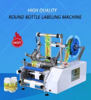China FK603 Model 25 bpm Semi-Automatic Wet Glue Labeling Machine for Glass/Plastic Bottles for sale