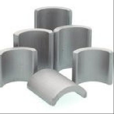 China High Strength Permanent Ferrite Magnet with Temperature Resistance for sale