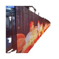 China Ultra Transparent LED Film Screen P1.5625 Indoor Outdoor Flexible Display Panels OEM Supplier for sale