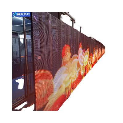 China Ultra Transparent LED Film Screen P1.5625 Indoor Outdoor Flexible Display Panels OEM Supplier for sale