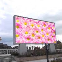 China IP66 Outdoor LED Display P4.44 1500-2500 Nits Weather Resistant Aluminum Panel for Digital Signage for sale