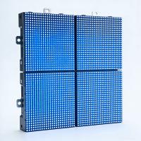China OEM Customizable 4K COB LED Display Screen Cabinet 1.2mm Pixel Pitch for Studio Home Cinema Video Wall for sale