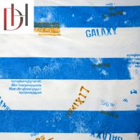 China Medium Weight Knitted Printed Fabric Organic Quick Dry Printed Jersey Fabric for sale