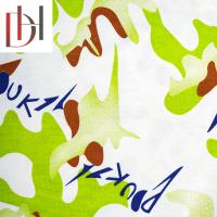 China Customized High Quality 100% Polyester Fabric Dress Printed Fabric Factory for sale