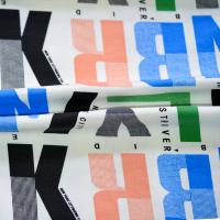 China 100% Polyester Printed Fabric Abrasion Resistant Breathable For Clothes Blankets Curtains for sale