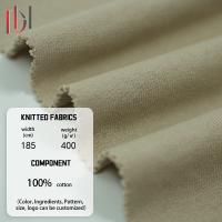China Khaki Brown 100% Cotton Hoodie Fabric 410gsm For Winter Spring Sportswear for sale