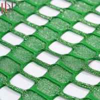 China 100% Polyester Knitted Jacquard Fabric , Summer Skirt Cape Scarf Holes Jacquard Mesh Fabric for sale