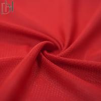 China High Quality 183cm 160gsm 100% Polyester Garment Breathable Knitted Tricot Jacquard Fabric for Girls for sale