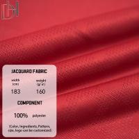 China 100% Polyester Jacquard Fabric , Sport Clothing Breathable Oilproof Quick Dry Uniform Fabric for sale