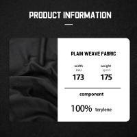 China 100% Polyester Shirt Fabric 175g Stretch Plain Organic Eco Friendly Fabric for sale