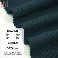 China Premium 100% Cotton Fabric Eco Friendly Waterproof for Beaded Shirt / Beaded Polo for sale