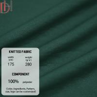 China 280g100% Polyester Knitted Brocade Fabric Heavyweight Stretch Fabric for sale