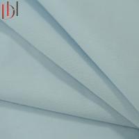 China Breathable Eco Friendly Cotton Spandex Fabrics For Yoga Sports Tricot Wicking Garment for sale