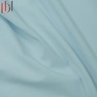 China Breathable Eco Friendly Cotton Spandex Fabrics For Yoga Sports Tricot Wicking Garment for sale