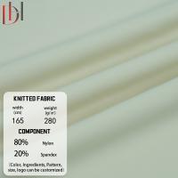 China 80% Nylon 20% Spandex Customizable 280gsm Double-Sided Jacquard Sports Fabric for sale