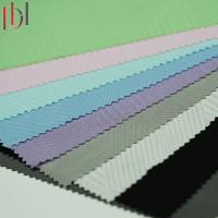 China 100% Polyester Textile Shirt Shirting Pocketing White Jacquard Rib Lightweight Customized Sport Fabric Factory for sale