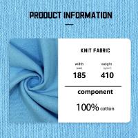 China Wholesale Width All Polyester French Thread Sweatshirt Fabrics for Cotton Comfort Clothing for sale