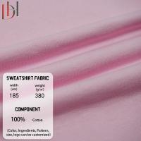 China Customizable Garment Woven Terry Soft Cotton Hoodie Textile Winter Sports Fabric Factory for sale