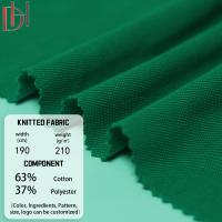 China Lightweight Breathable Double Pique Knit Fabric for Summer Polo Shirts 210gsm for sale
