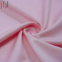 China Factory Supply Hot Sale 100% Polyester Knit Jacquard Fabric For Premium Sportswear for sale