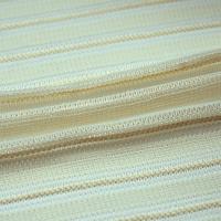 China 150cm Width 155gsm Soft Striped Jacquard Knitted Fabric For Fashion Lightweight Cardigan for sale