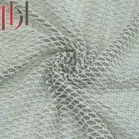 China 100% Polyester Breathable Sparkly Jacquard Mesh Knit Fabric For Fashion Apparel Decoration for sale