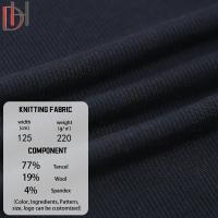 China Warm Underwear Knit Fabric 220GSM Lyocell Wool Rib 2x2 Stretch Jersey for Thermal Underwear Manufacturers for sale