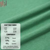 China Eco-friendly Tencel Wool 2x2 Rib Knit Fabric 220gsm Light Warm Stretch Rib For Autumn Clothing for sale