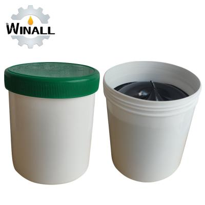 China Lubricating Industrial Filtration Multipurpose electrical conductive grease Industrial Lubricating Grease for sale