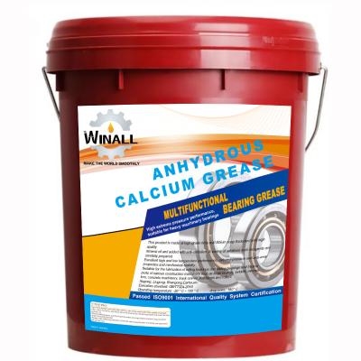 China China Factory Grease Calcium Multipurpose Base Grease Industrial lubricating Grease for sale