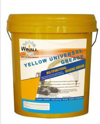China Lithium Grease In China Anti Wear Anti Friction Multi Functional Lubricant  MP-3 Lithium Grease for sale