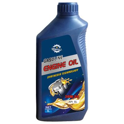 China Anti Wear Save Fuel SAE SL/CF 1L Car Engine Oil for sale